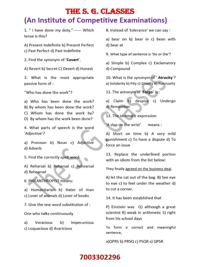 WBP WBCS Ques English | PDF