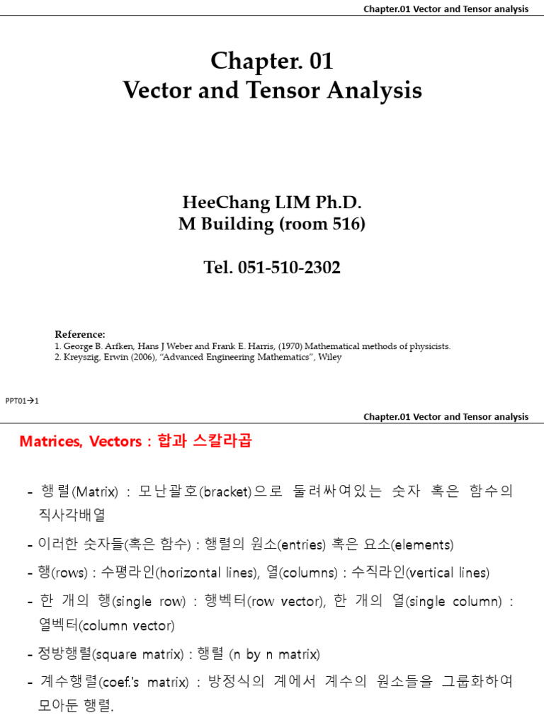 Chap01.ADV - MATH-Vector and Tensor Analysis | PDF