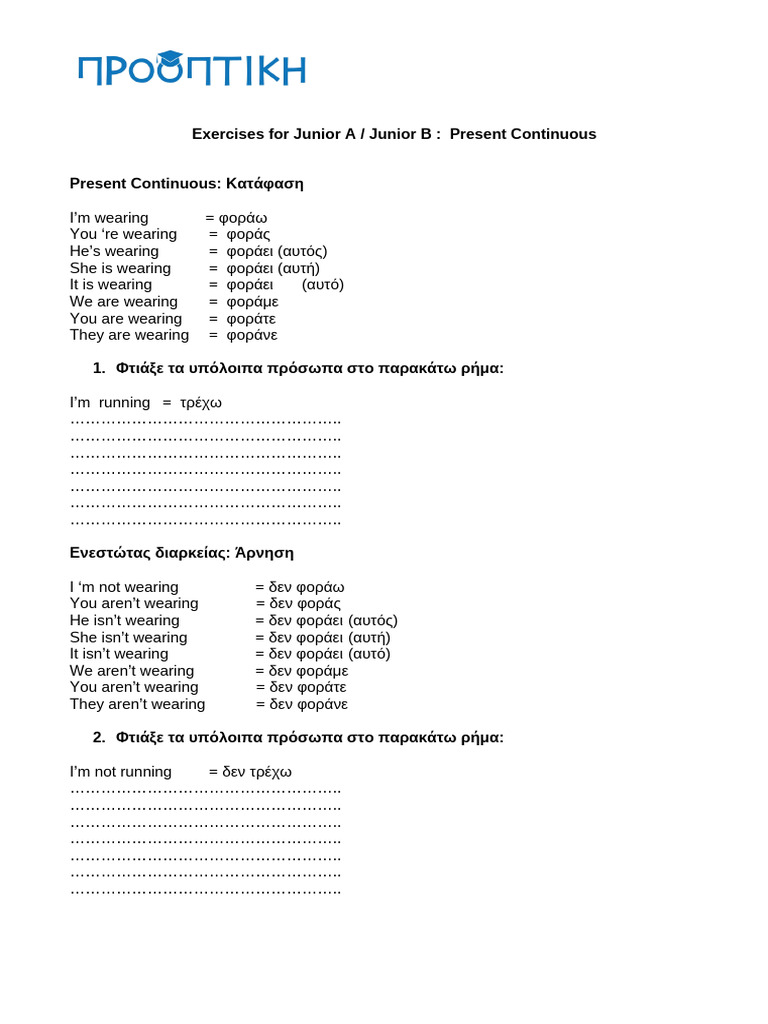Junior A B Present Continuous | PDF | Language Arts & Discipline