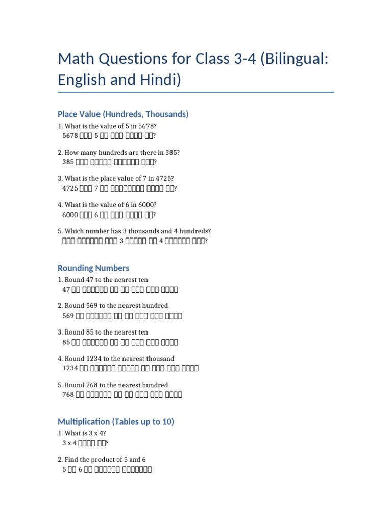 Math Questions Class 3-4 Bilingual | PDF