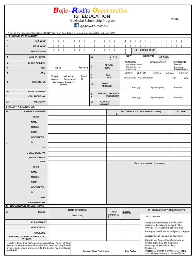 BRO-Ed Application Form | PDF
