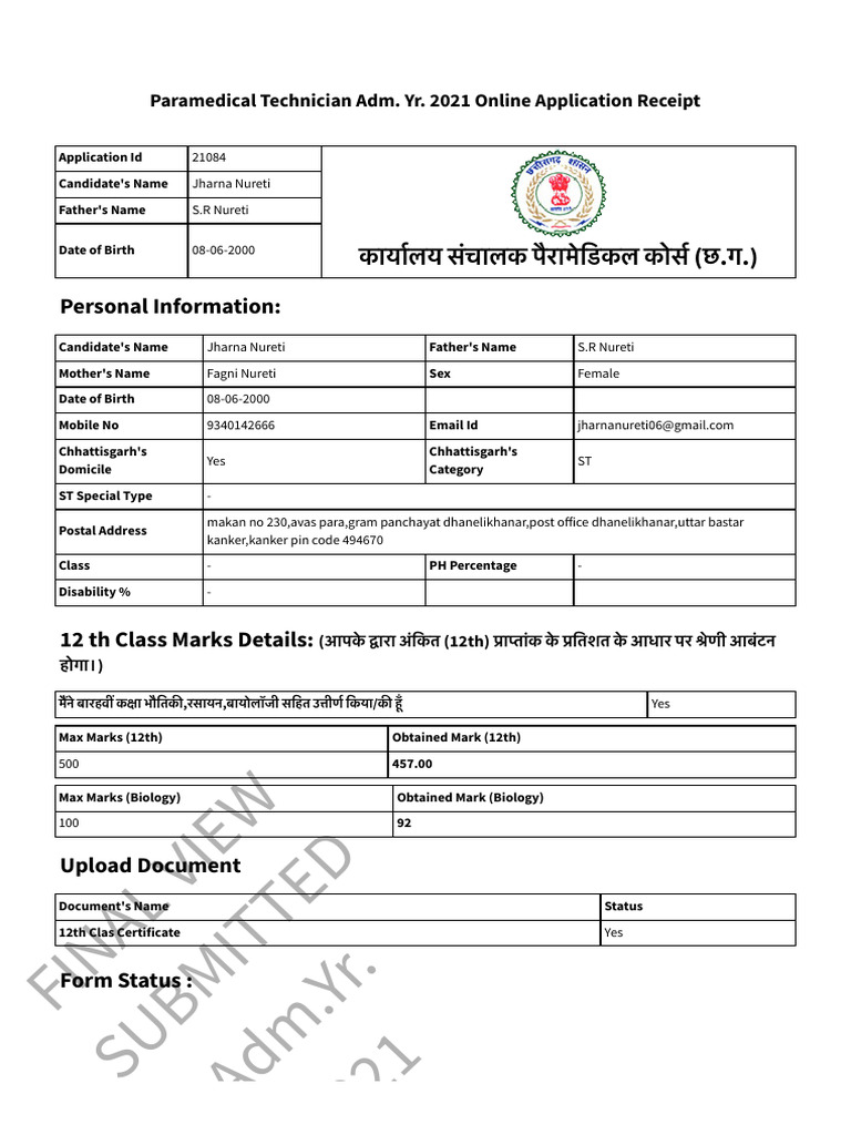 Online Paramedical Certificate Technician Course | PDF