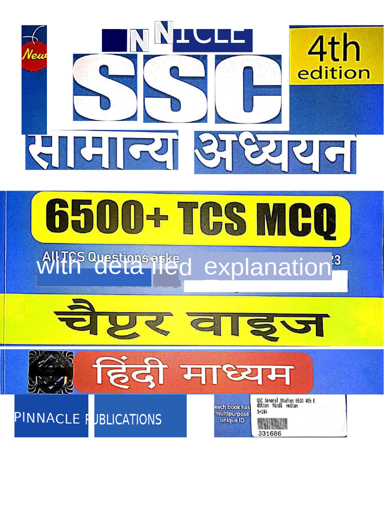 Pinnacle GS Book 4th Edition PDF Download | PDF
