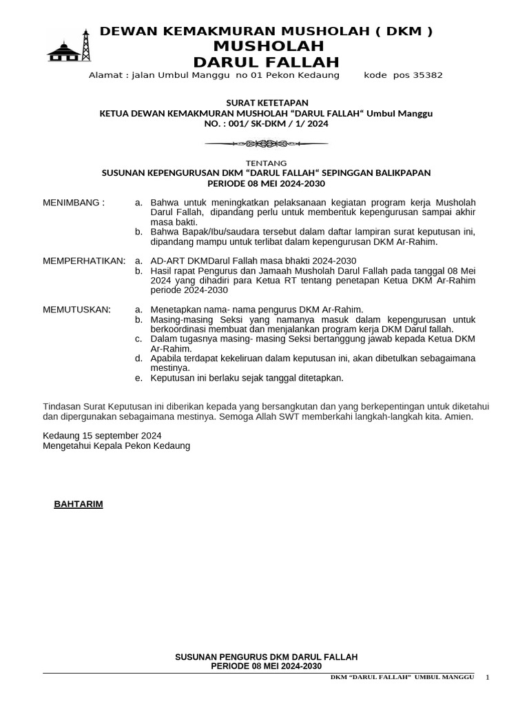 SK Kepengurusan Mushollah | PDF