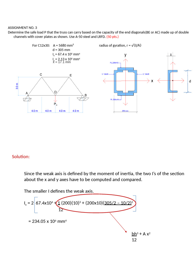 7 Rev 1 | PDF