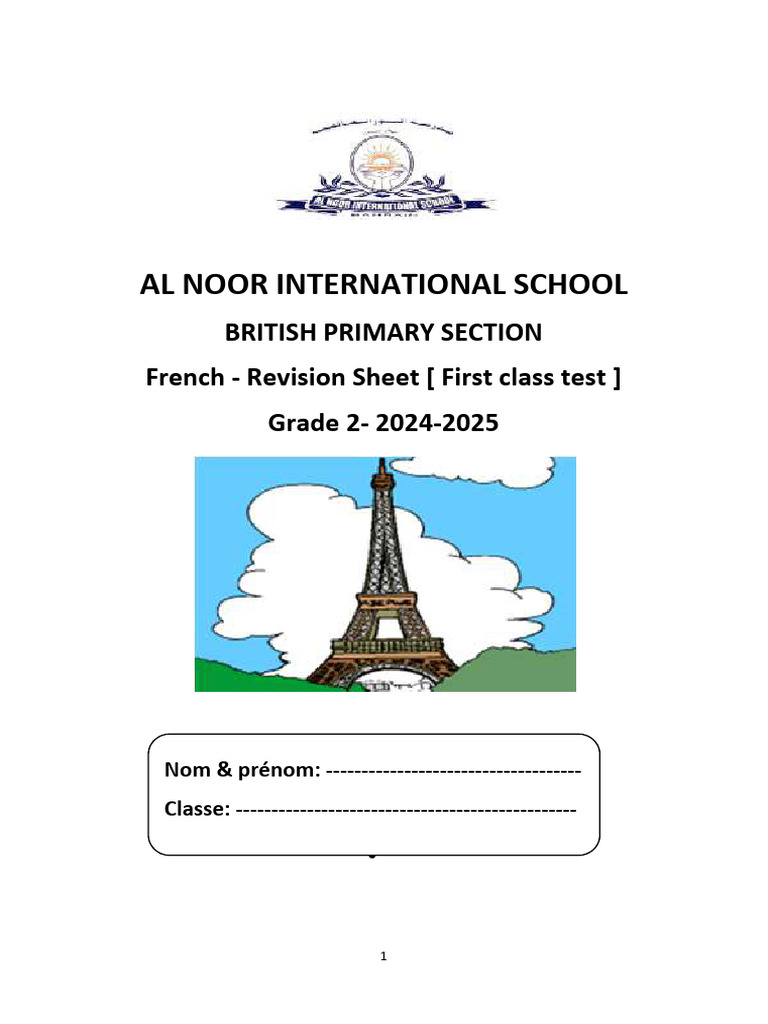 Class Test 1 Revision Paper With Answers | PDF