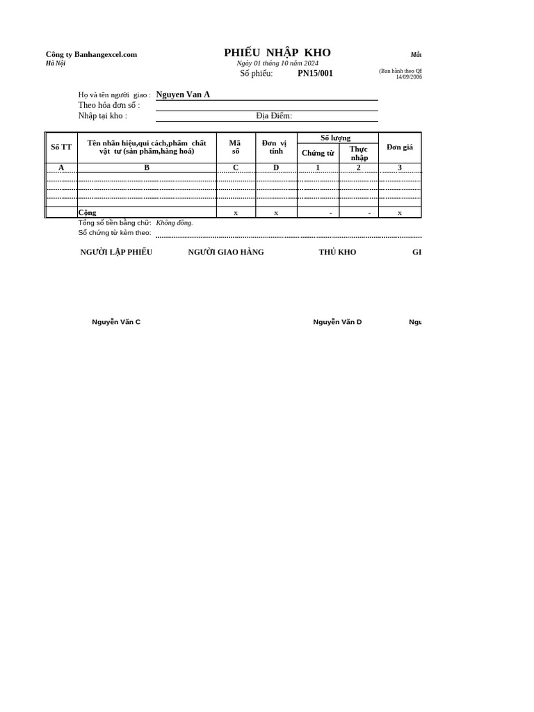 Mau Phieu Nhap | PDF