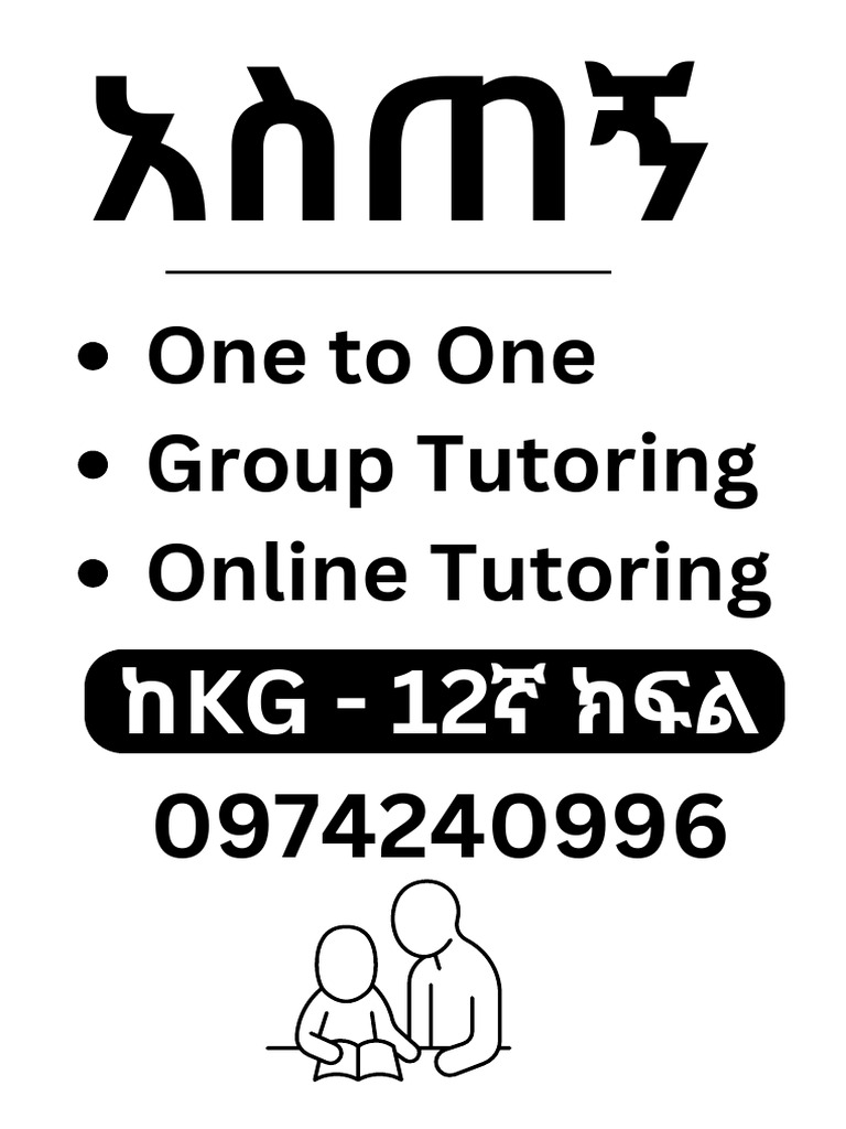 One To One Group Tutoring Online Tutoring | PDF