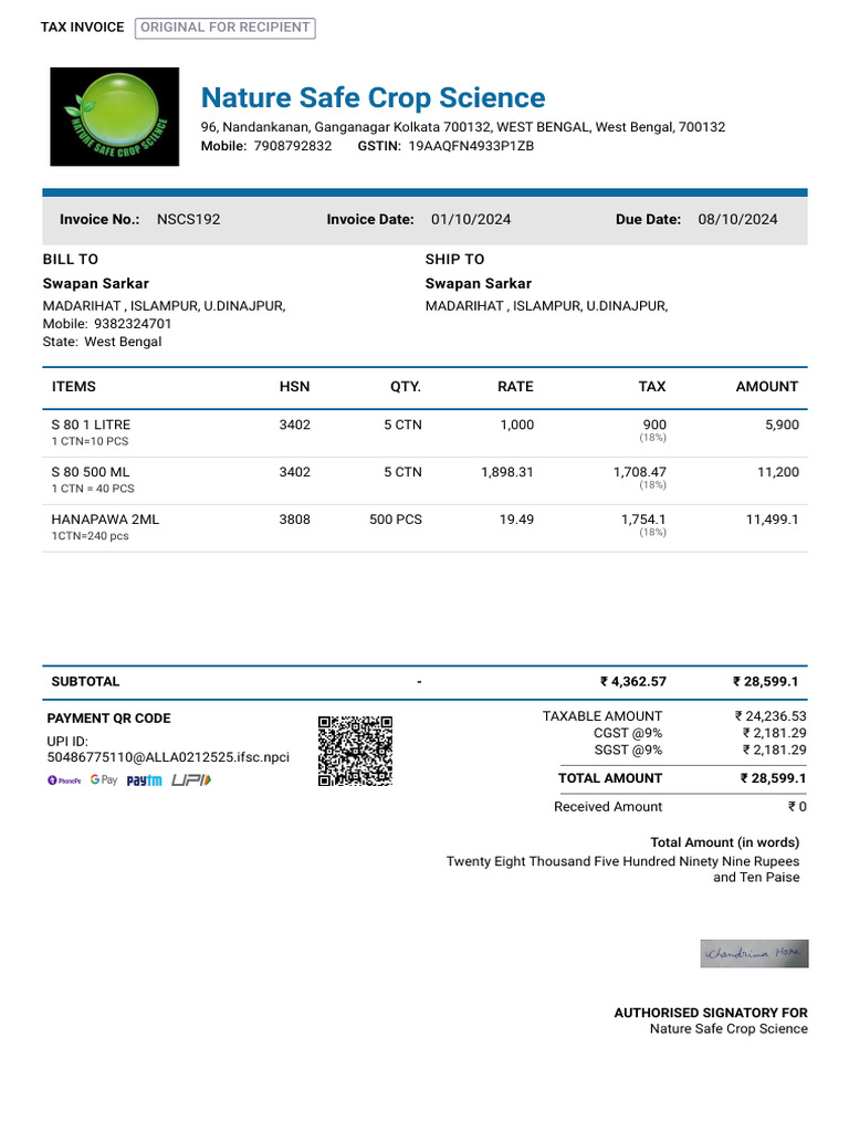 NSCS192 Sales Invoice Swapan Sarkar | PDF