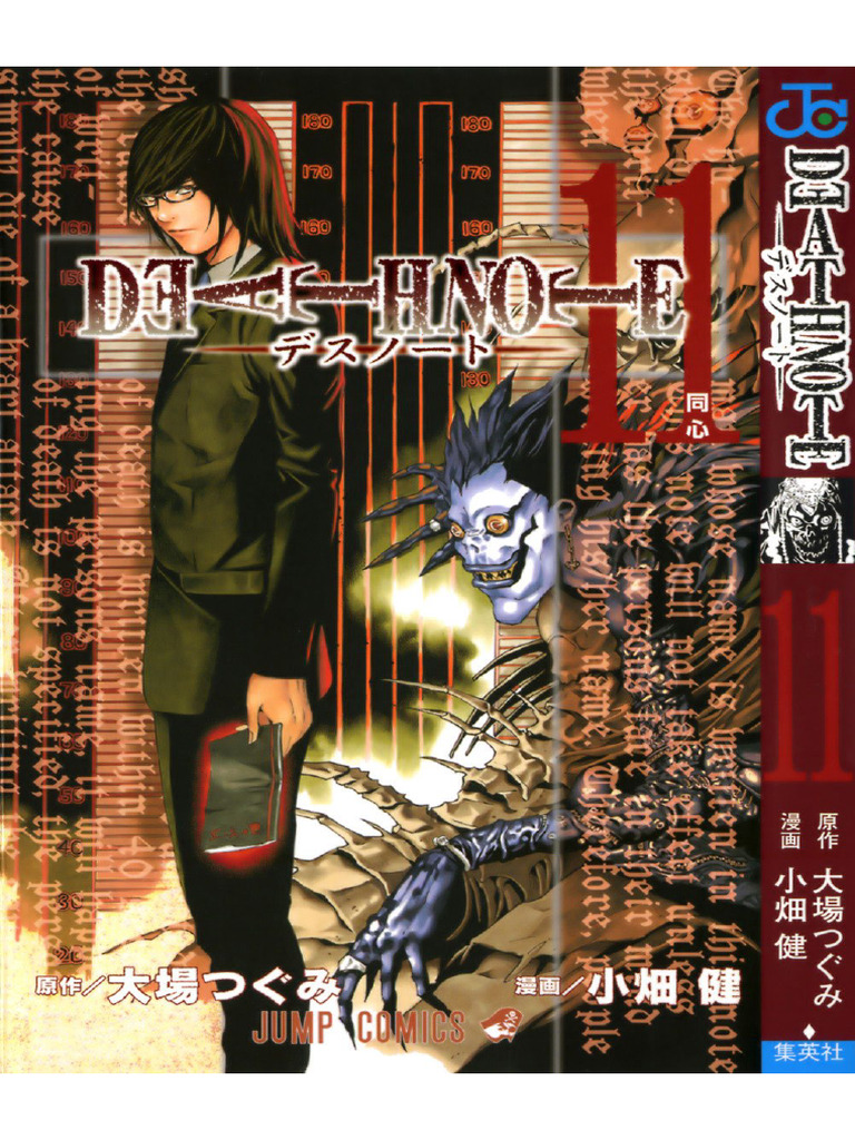 Death Note - Tome 11 | PDF