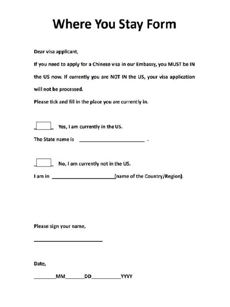 Where You Stay Form | PDF