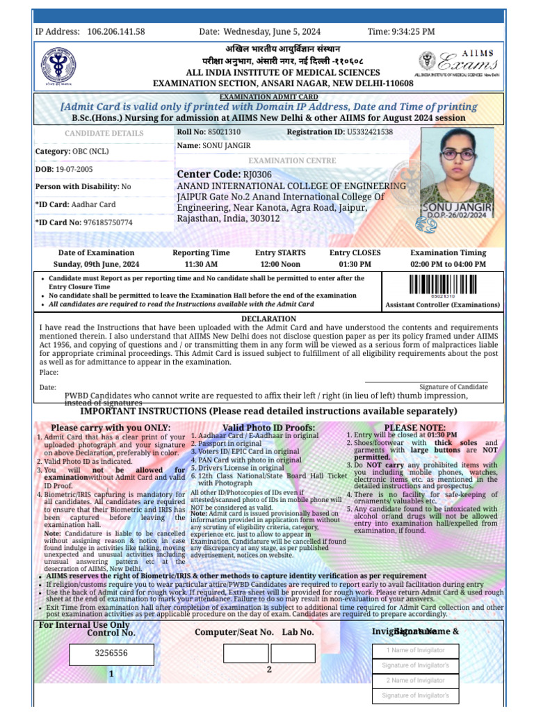 Admit Card AIIMS Narshing | PDF | Identity Document | Authentication