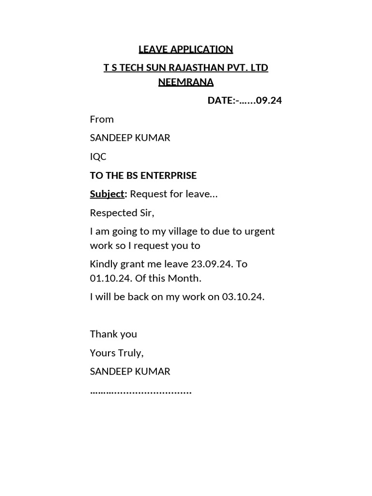 Leave Application | PDF