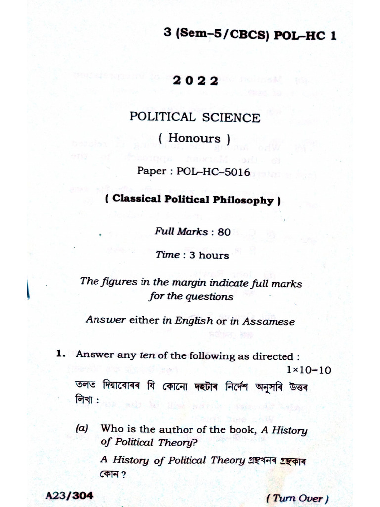 Pol. Sc. 2022 | PDF