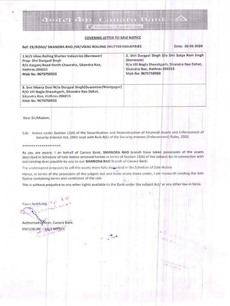 Vikas Rolling Shutter | PDF