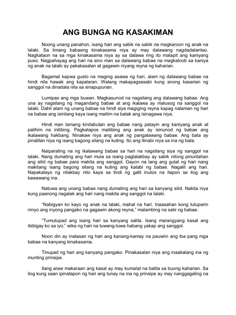 Ang Bunga NG Kasakiman | PDF