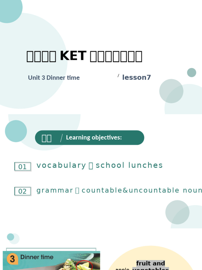 Unit3 Dinner Time | PDF