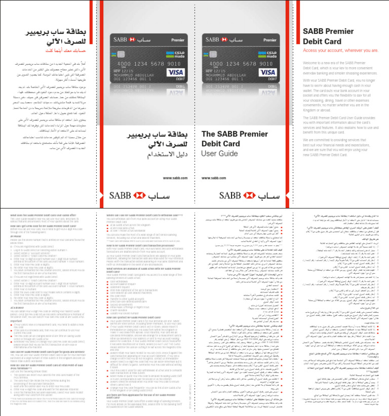 SABB Premier VISA Debit Card UserGuide | PDF