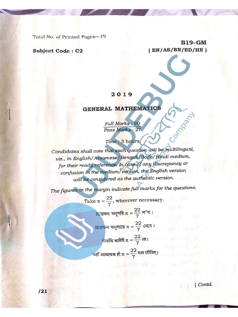 General Mathematics Question Paper SEBA HSLC 2019 | PDF