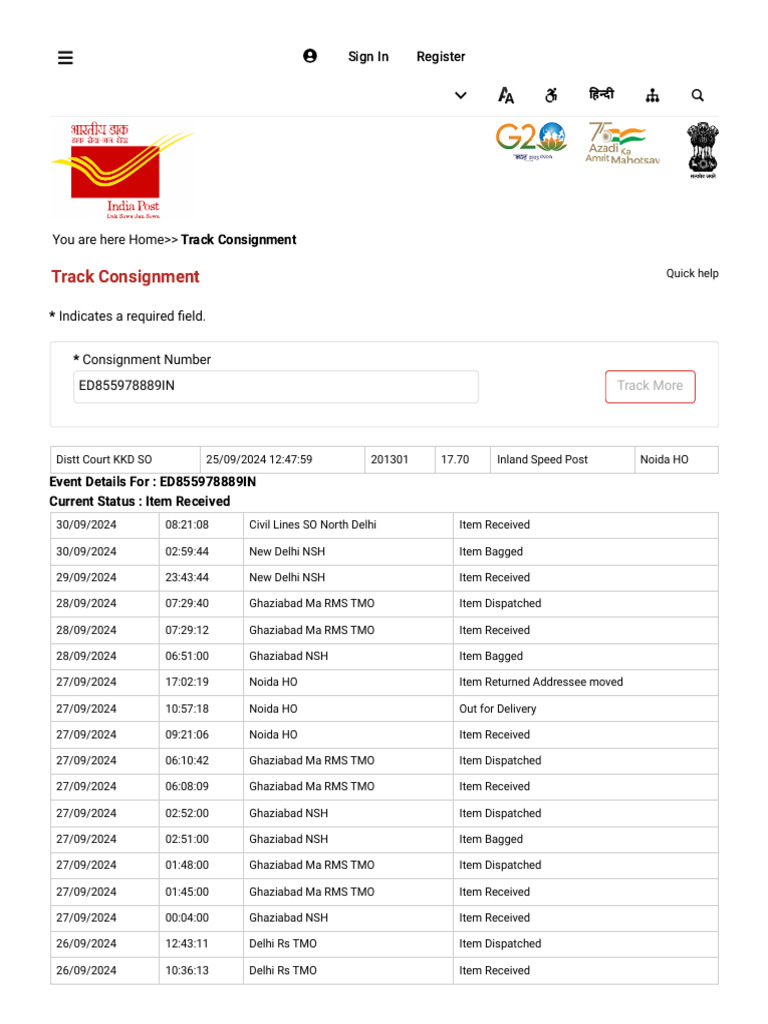Track Consignment 4 | PDF