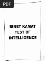 Burt Reading Age Test | PDF