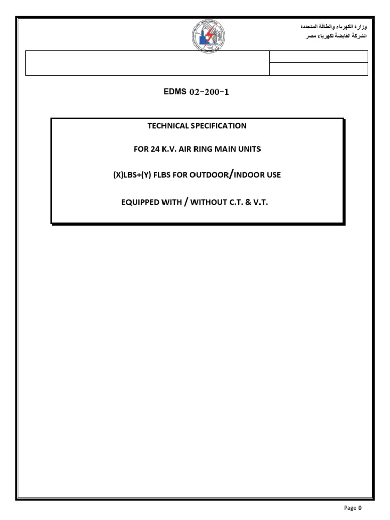 24 K V Air Ring Main Unit | PDF