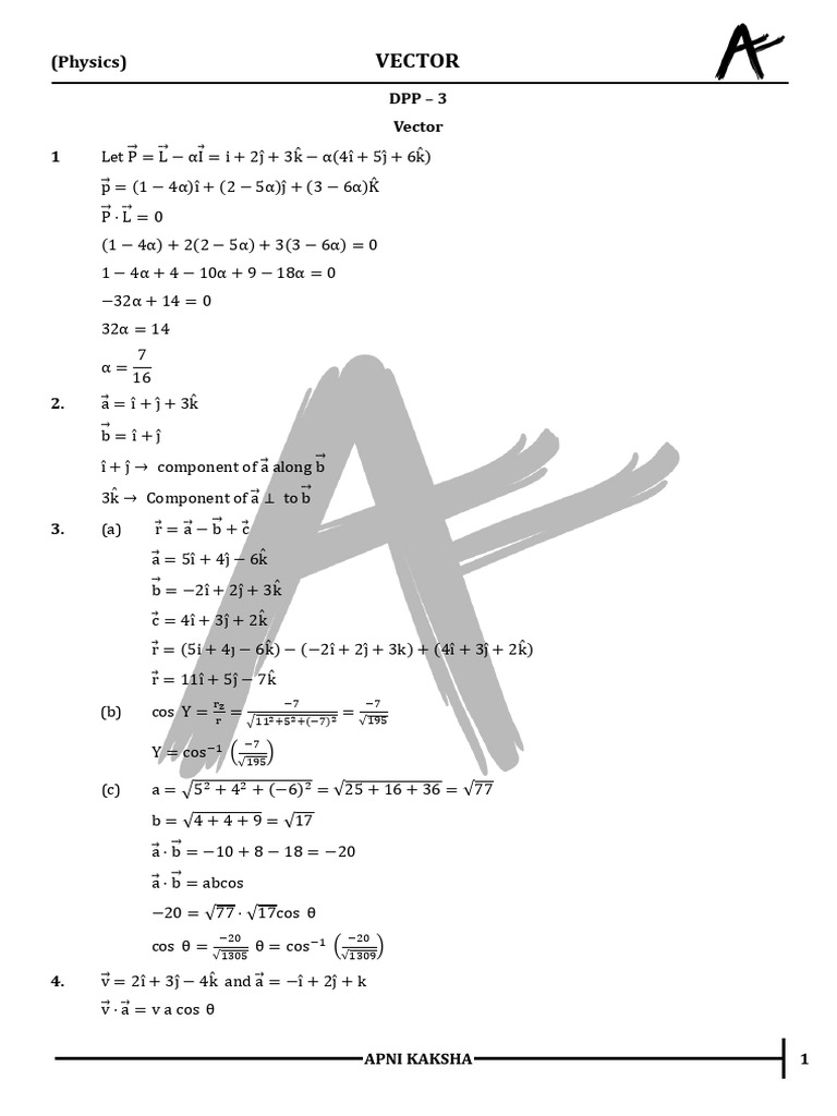 DPP - 03 (Solution) - Vector44444588999 | PDF