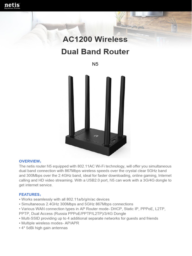 Netis - N5 AC1200 Wireless Dual Band Router | PDF