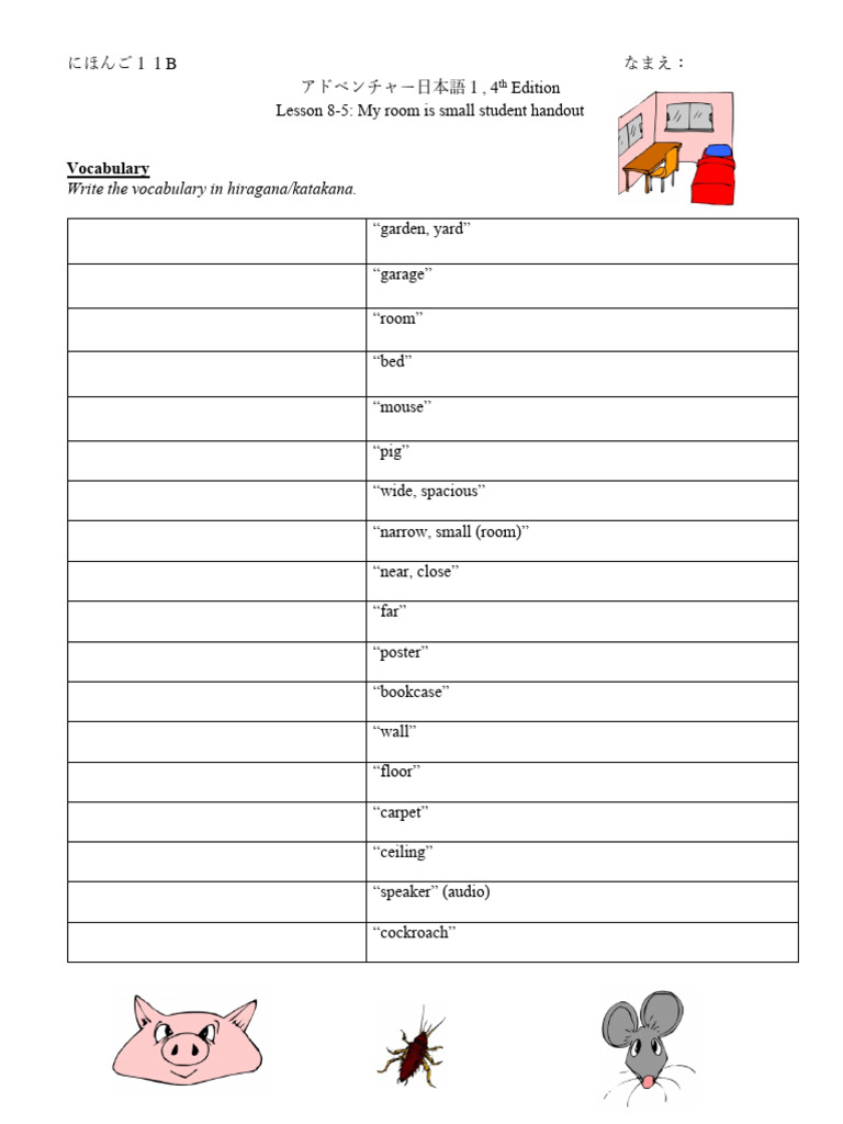 8.5 My Room Is Small Student Handout | PDF