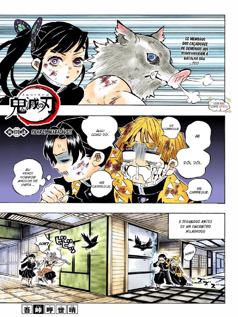 Demon Slayer Volume 20 | PDF