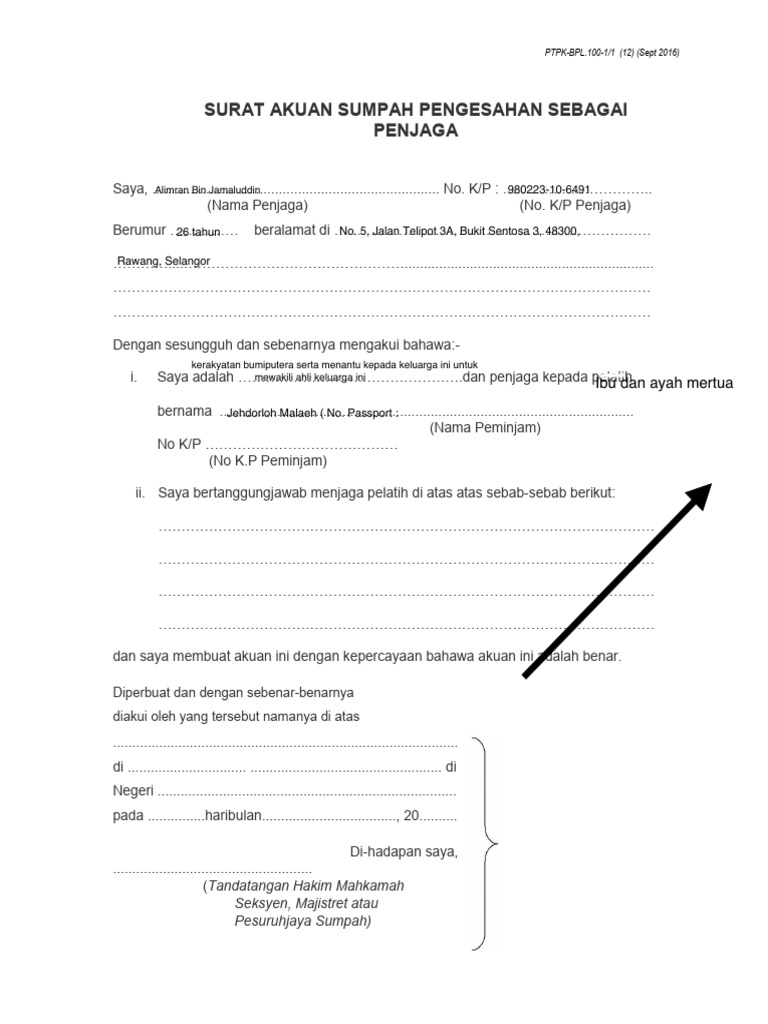 Surat Akuan Sumpah Pengesahan Sebagai Penjaga 2 | PDF
