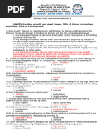 Picto Word Interactive PPT Game Template 1 | PDF