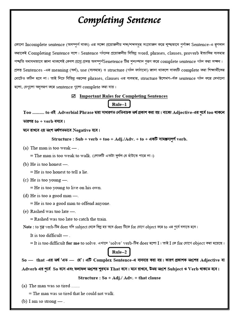 Completing Sentence | PDF