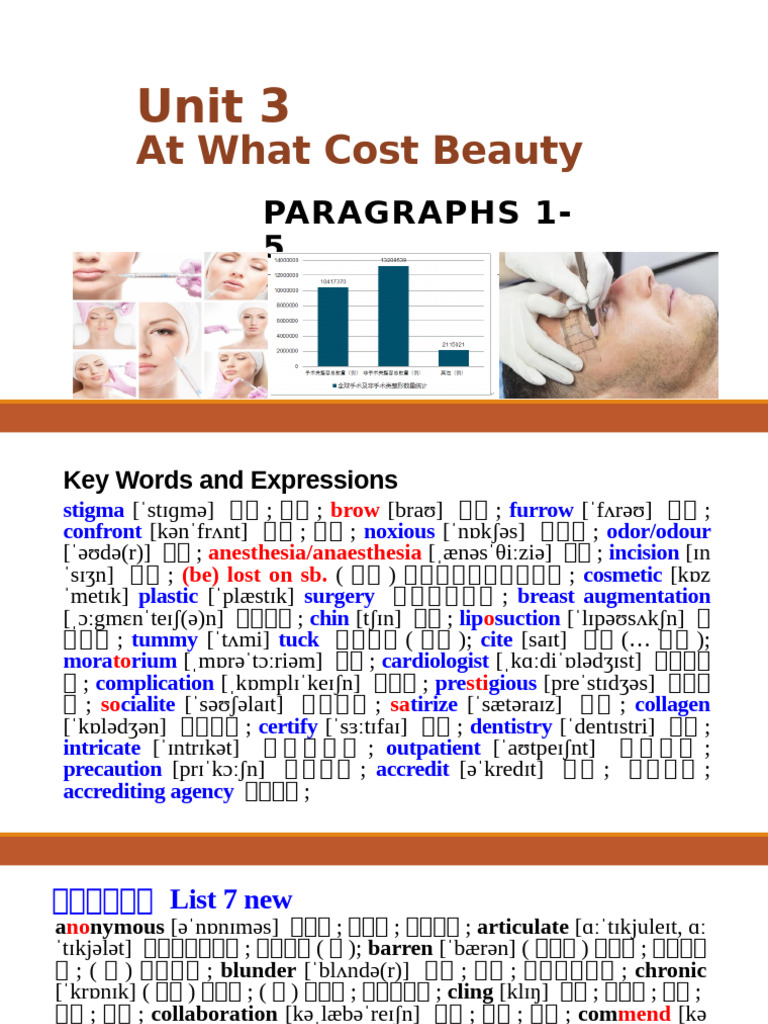 4周研英课堂PPT Unit 3 p1-5 | PDF