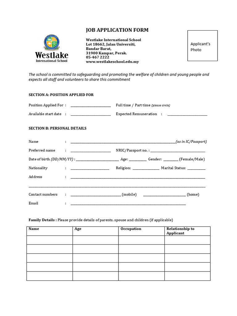 Job Application Form | PDF