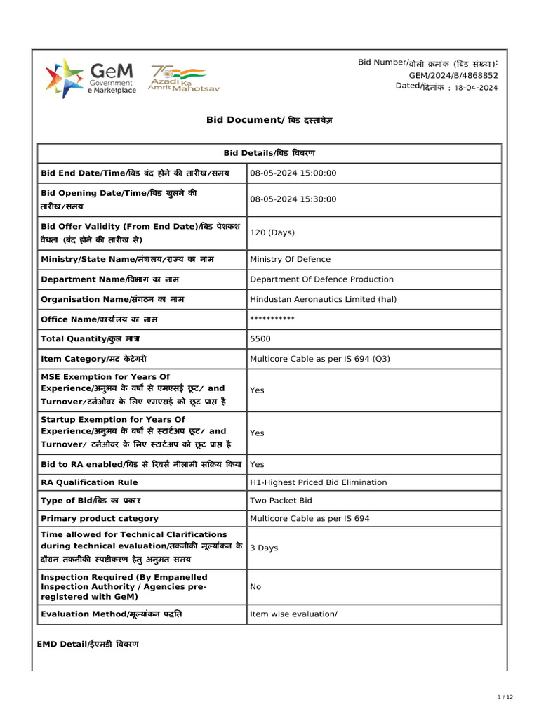 GeM Bidding 6320454 | PDF