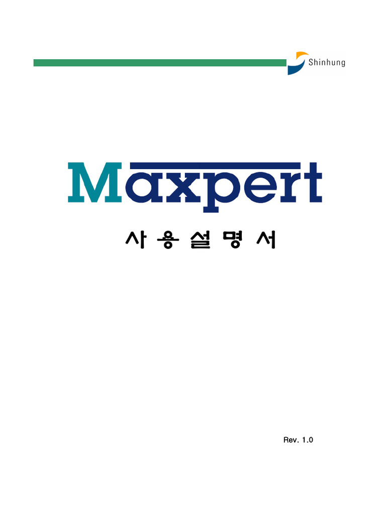 Maxpert - User Manual | PDF