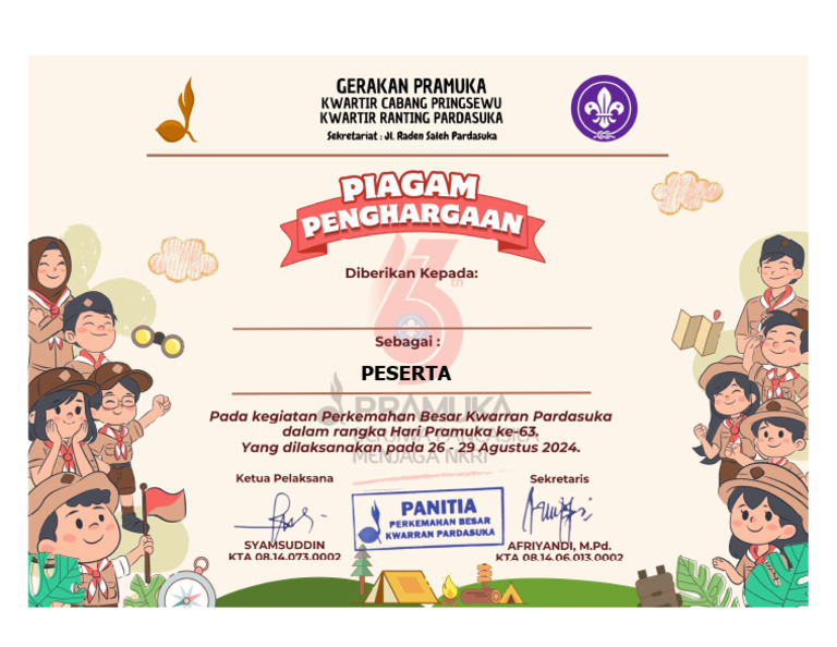 Piagam Peserta | PDF