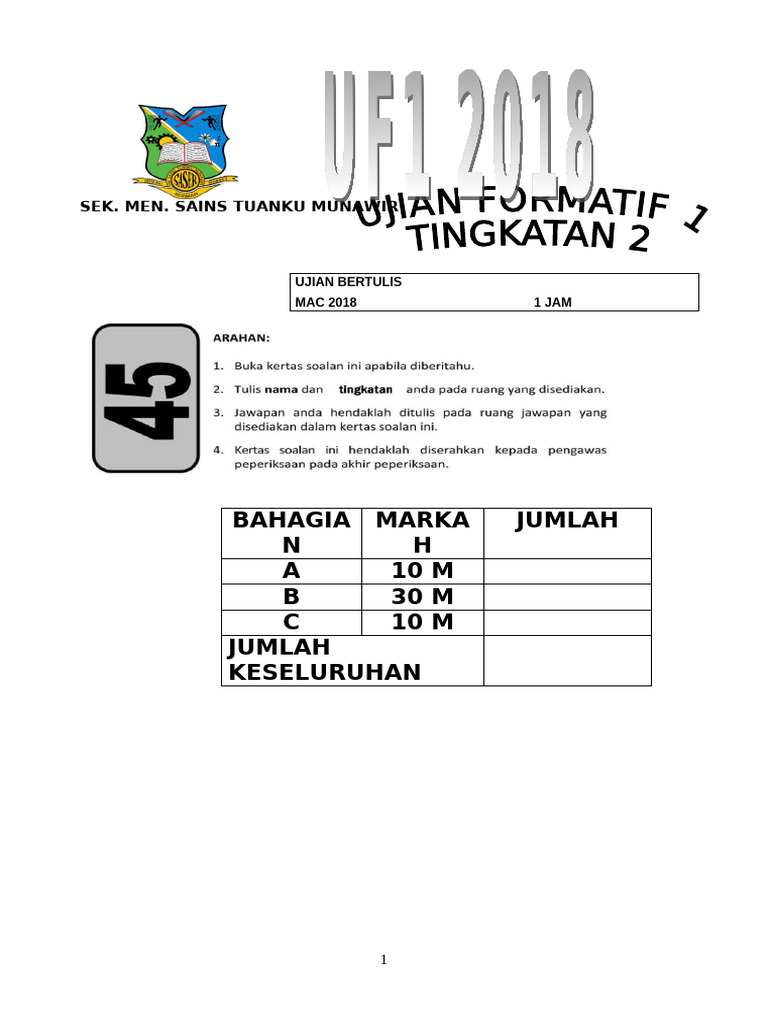 Ujian 1 F2 2018 | PDF