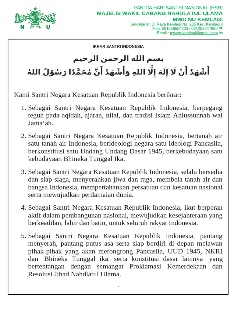 Teks Upacara Lengkap | PDF