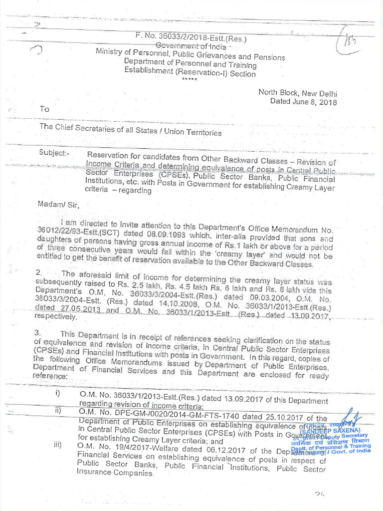 Dopt Govt of India | PDF