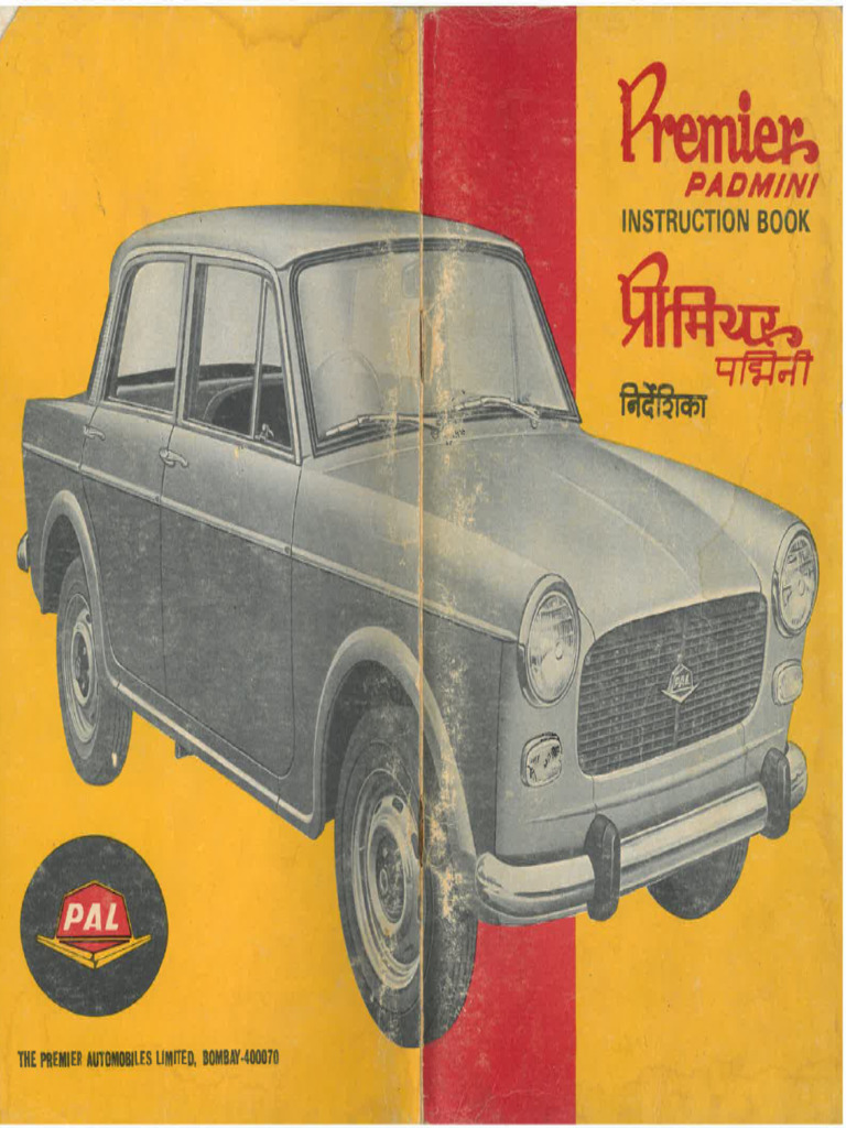 Premier Padmini Owner's Manual | PDF