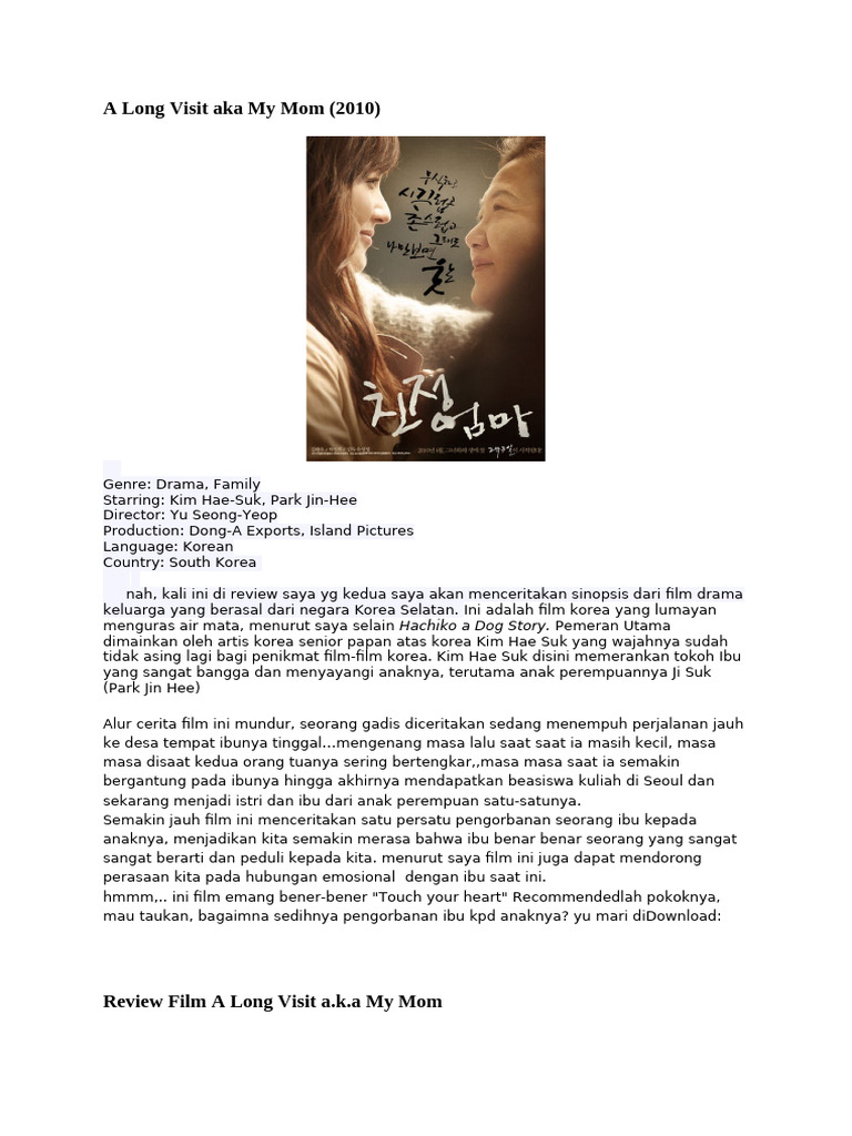 A Long Visit Aka My Mom | PDF