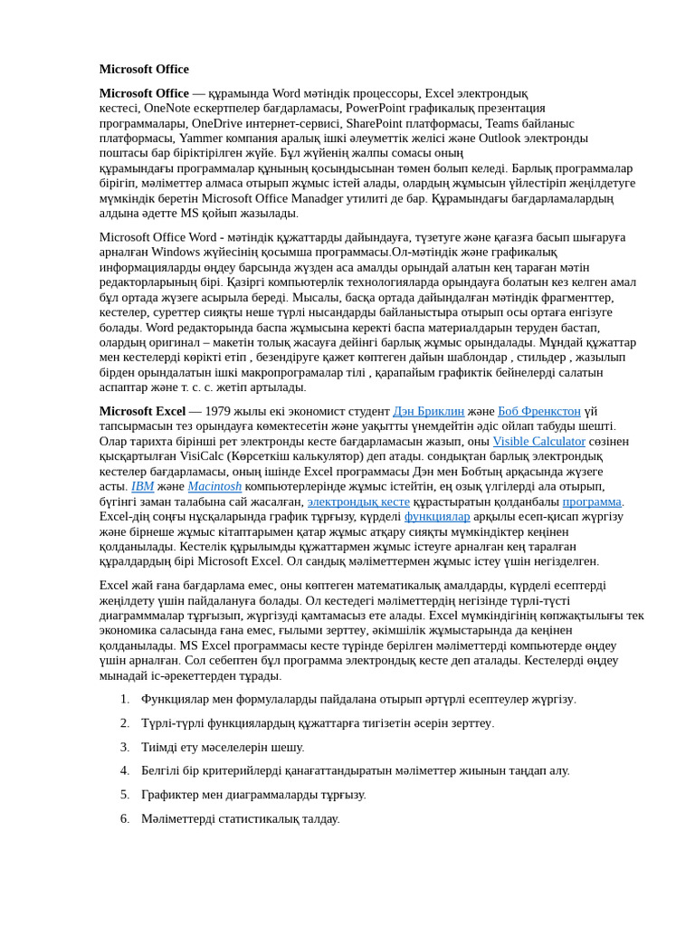 microsoft office | PDF