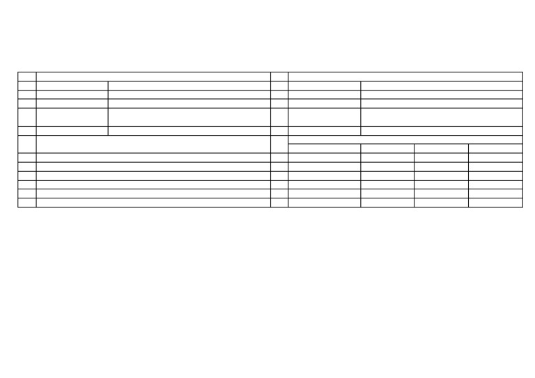 SKP Kasubsi Reg Klien Dewasa | PDF