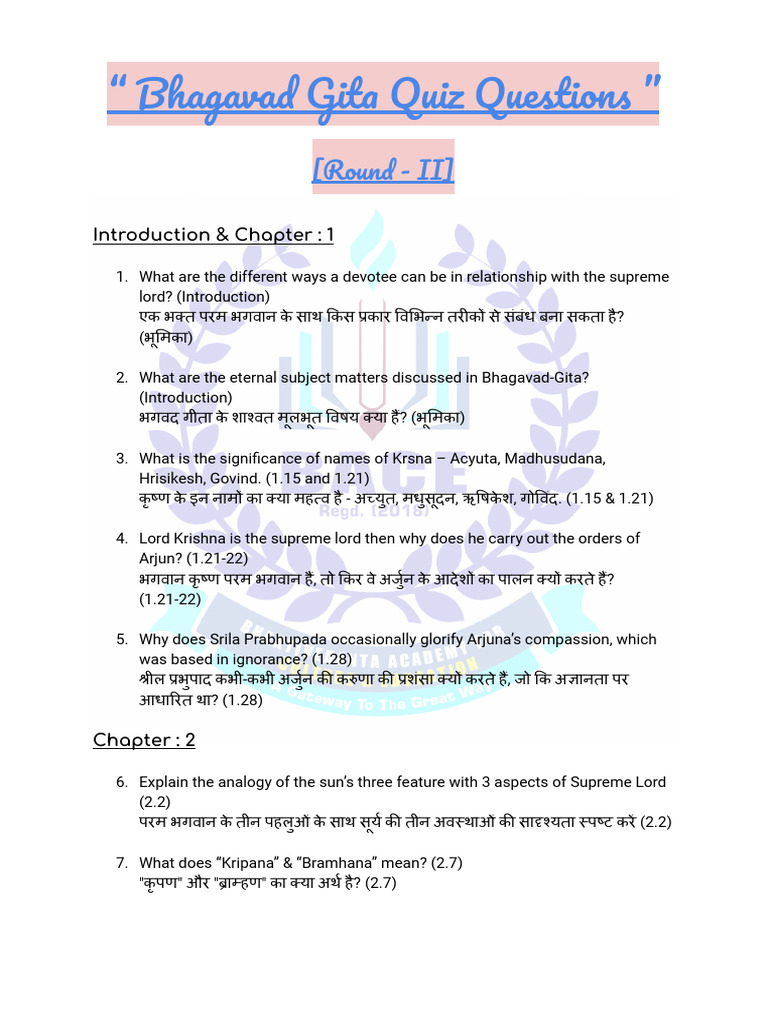 Round - 2 Quiz Questions | PDF
