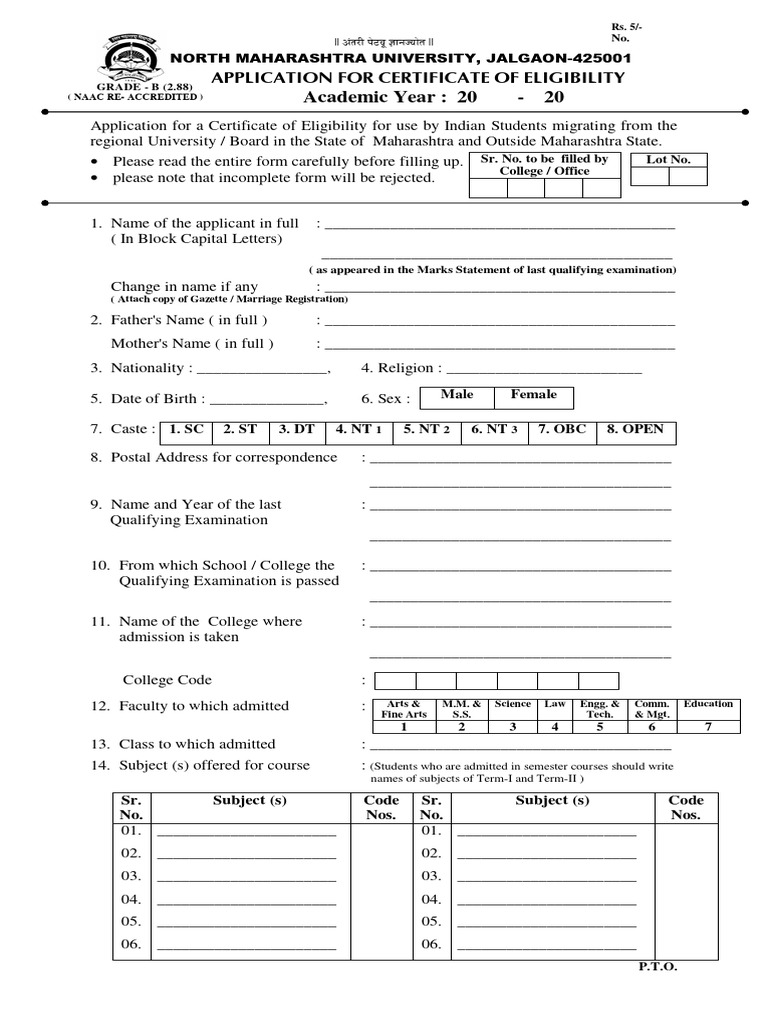Application Form for Certificate of Eligibility for External Student | PDF
