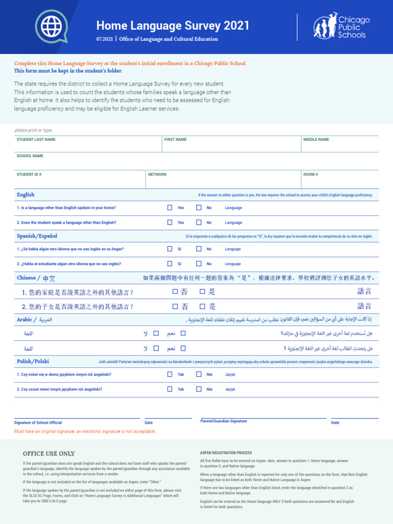3-Home Language Form | PDF