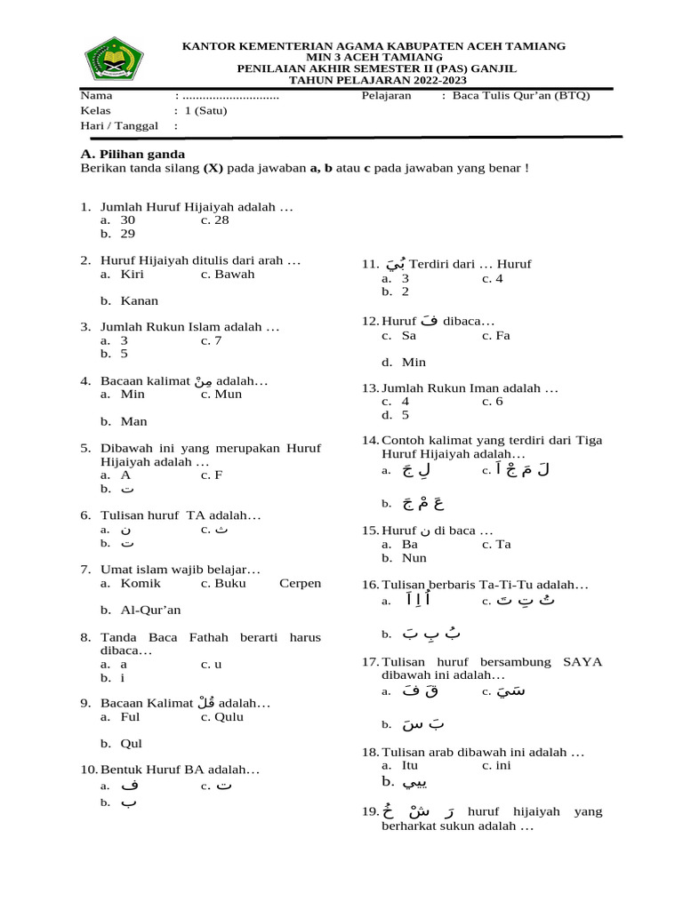 BTQ Kelas 1 -Genap | PDF