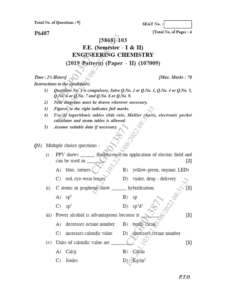 Engg Chemistry - 2nd End Sem | PDF